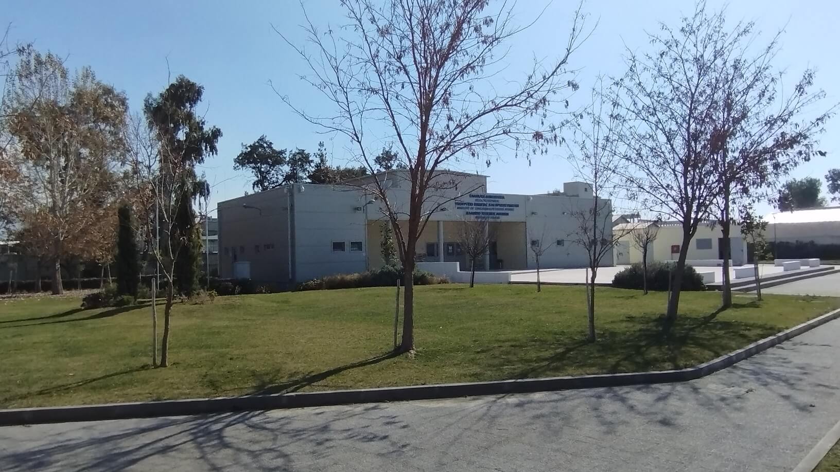 Online submission of the application for a Mosque Concession in the ...